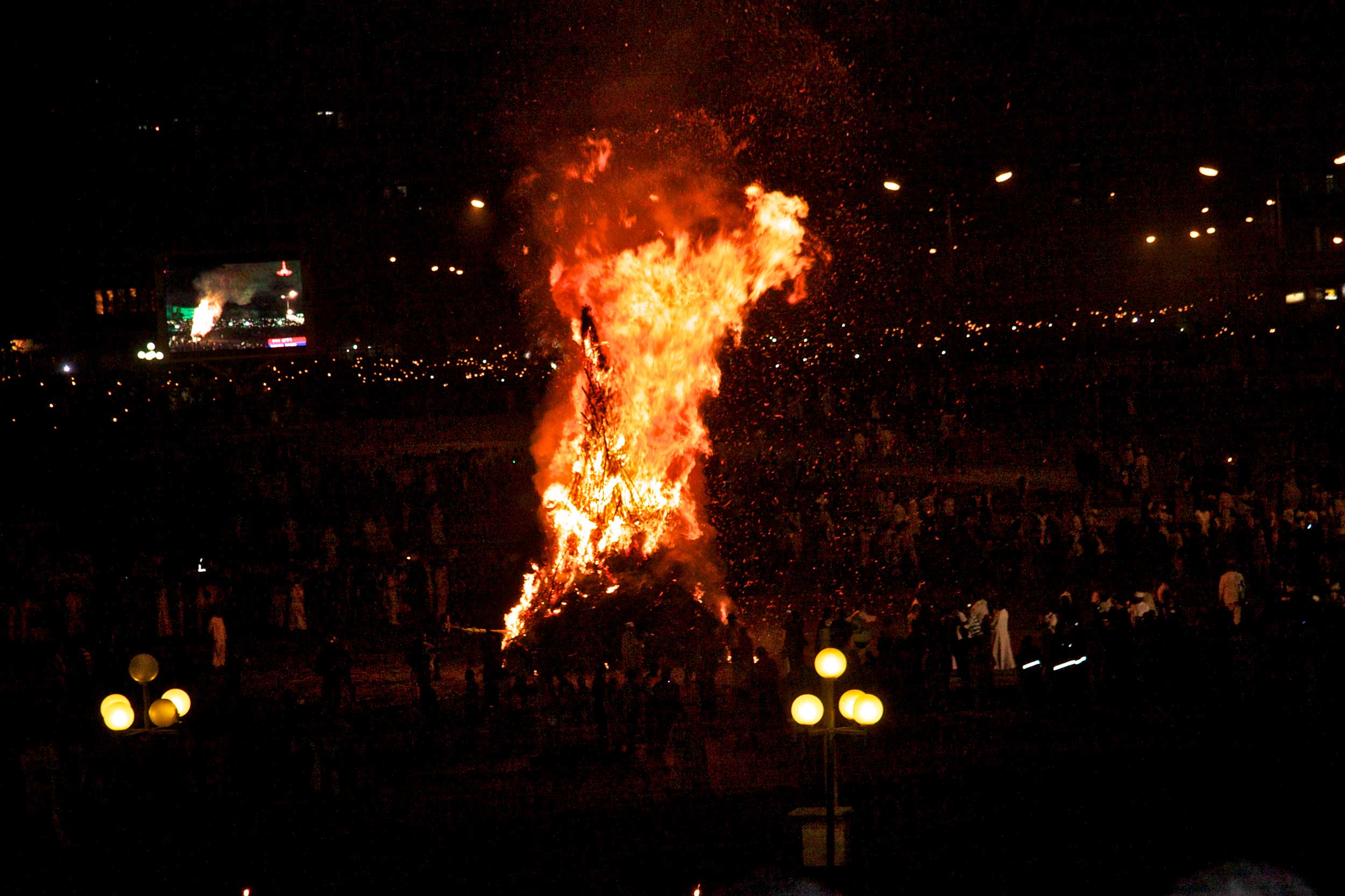 Meskel Is An Ancient Ethiopian and Eritrean Religious Celebration